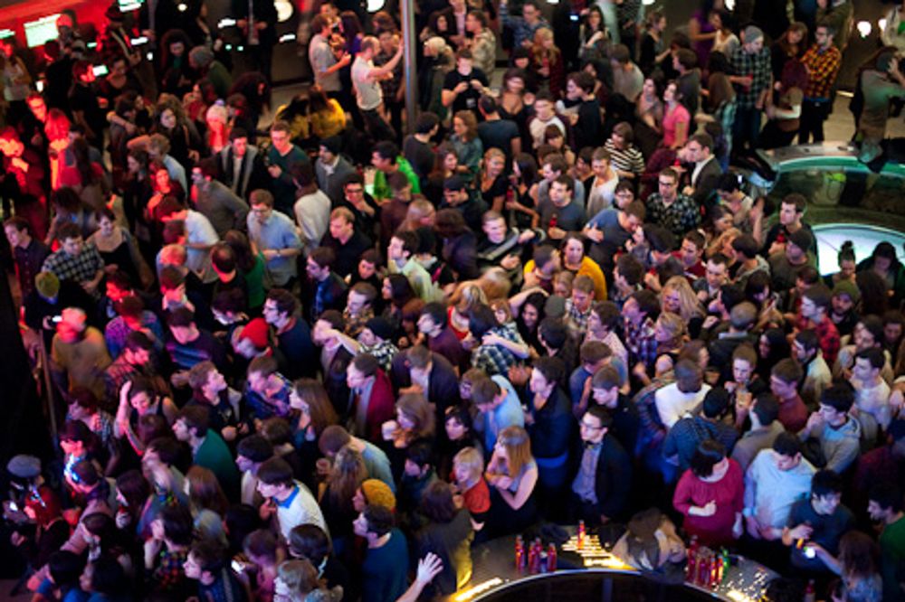Hipster Runoff At The Animal Collective "DJ Set" At The Natural History ...